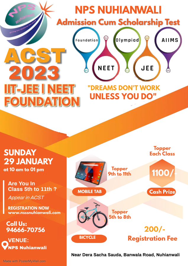 NUHIANWALI PUBLIC SCHOOL